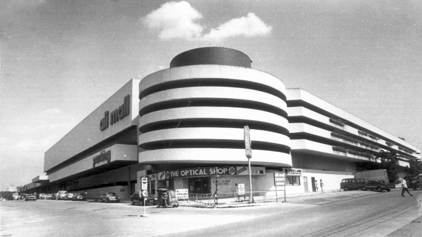 Gateway Gallery celebrates Araneta as Heritage Town ~ Wazzup Pilipinas ...