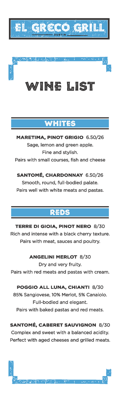 Usen Gandara Art/Design: El Greco Grill, menus, logos. Austin, TX