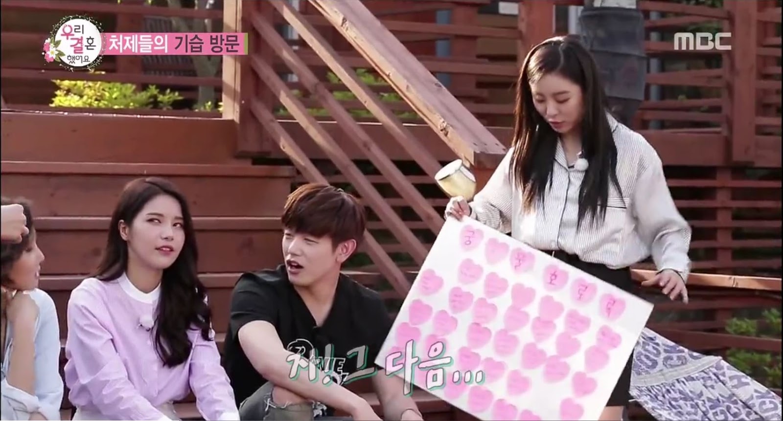 We Got Married Eric Nam Solar Ep 12 Engsub | We Got Married Eric Nam Solar