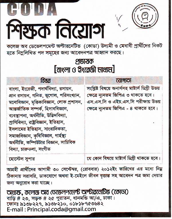 All Newspaper Jobs: College of Development alternative (CODA), Post ...