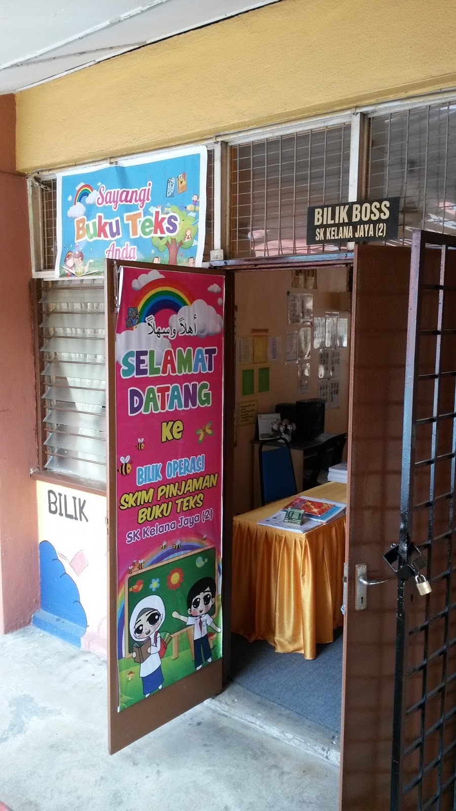 UNIT SKIM PINJAMAN BUKU TEKS SK KELANA JAYA (2): BILIK OPERASI SPBT ...