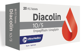 دليل الأدوية العربي: Diacolin دواء