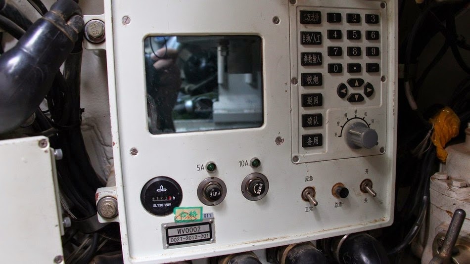 Type-96A MBT cabin interior | Errymath