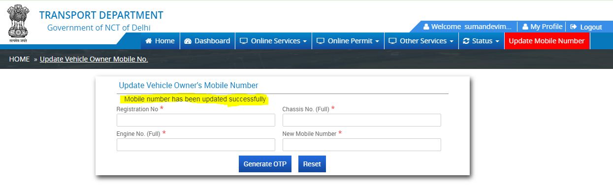 Delhi Vehicle Owner Information Search by Plate Number → ONLINE SEVA XYZ