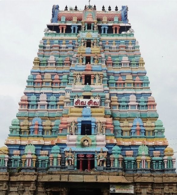 Tamilnadu Tourism: Ekambareswarar Temple, Chettikulam, Perambalur