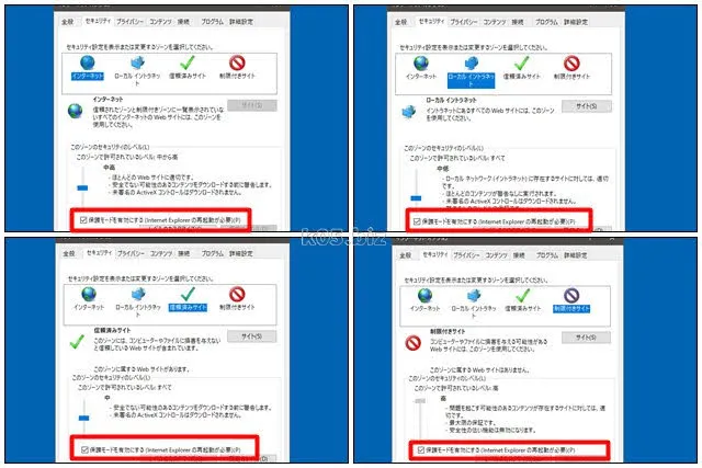 【Python】Selenium WebDriver でIE11(windows10)を操作【2020年】 – 某氏の猫空 【Python】Selenium WebDriver でIE11(windows10)を操作【2020年】 – 某氏の猫空