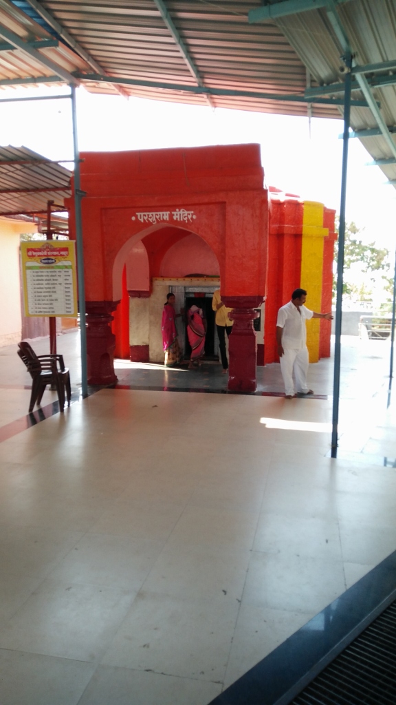 Hindu Temples of India: Parashurama Temple, Mahur, Maharashtra