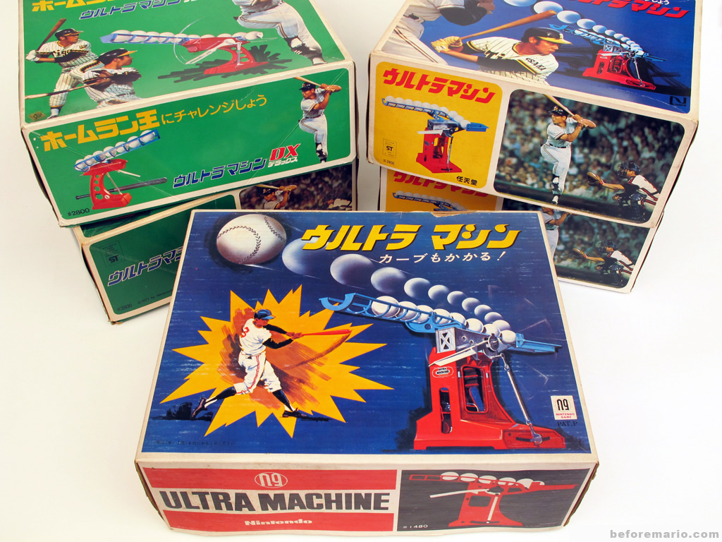 beforemario: Nintendo Ultra Machine - instructions