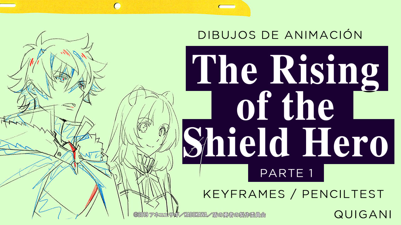 The Rising of The Shield Hero ( Héroe del escudo ) pelea final Key ...