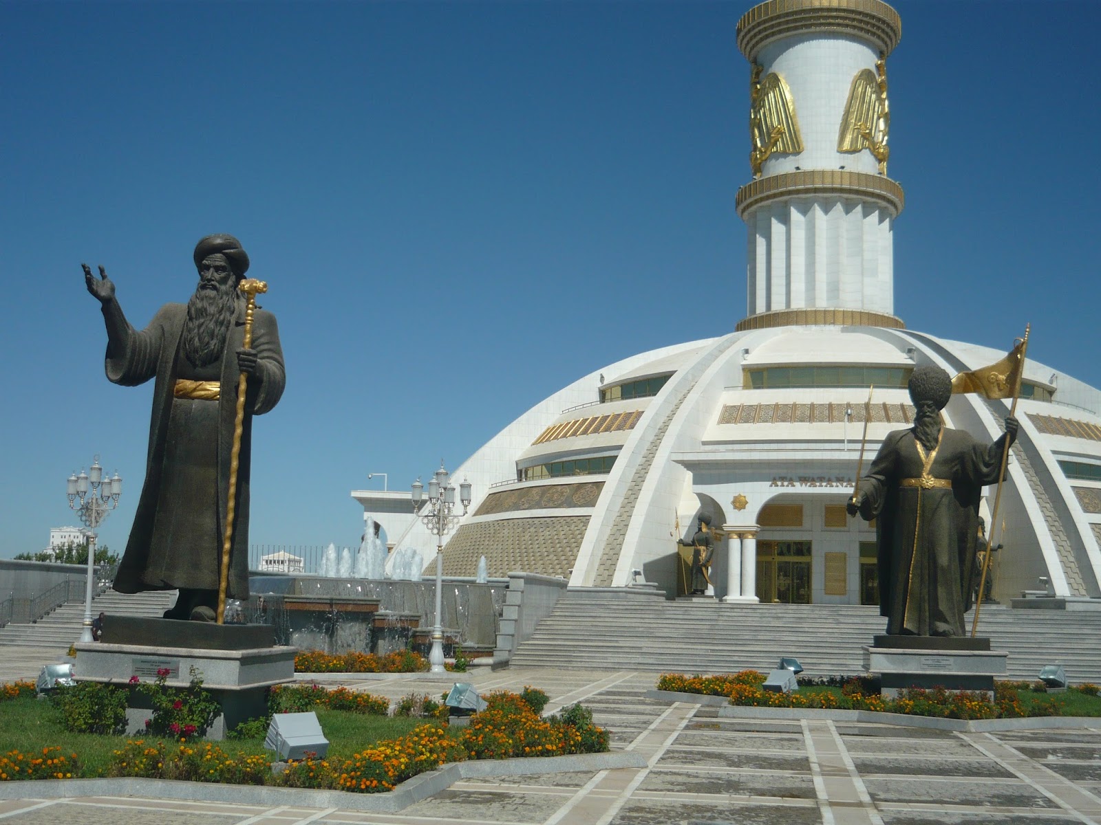 Stans: The Turkmen and Turkmenbashi of Turkmenistan