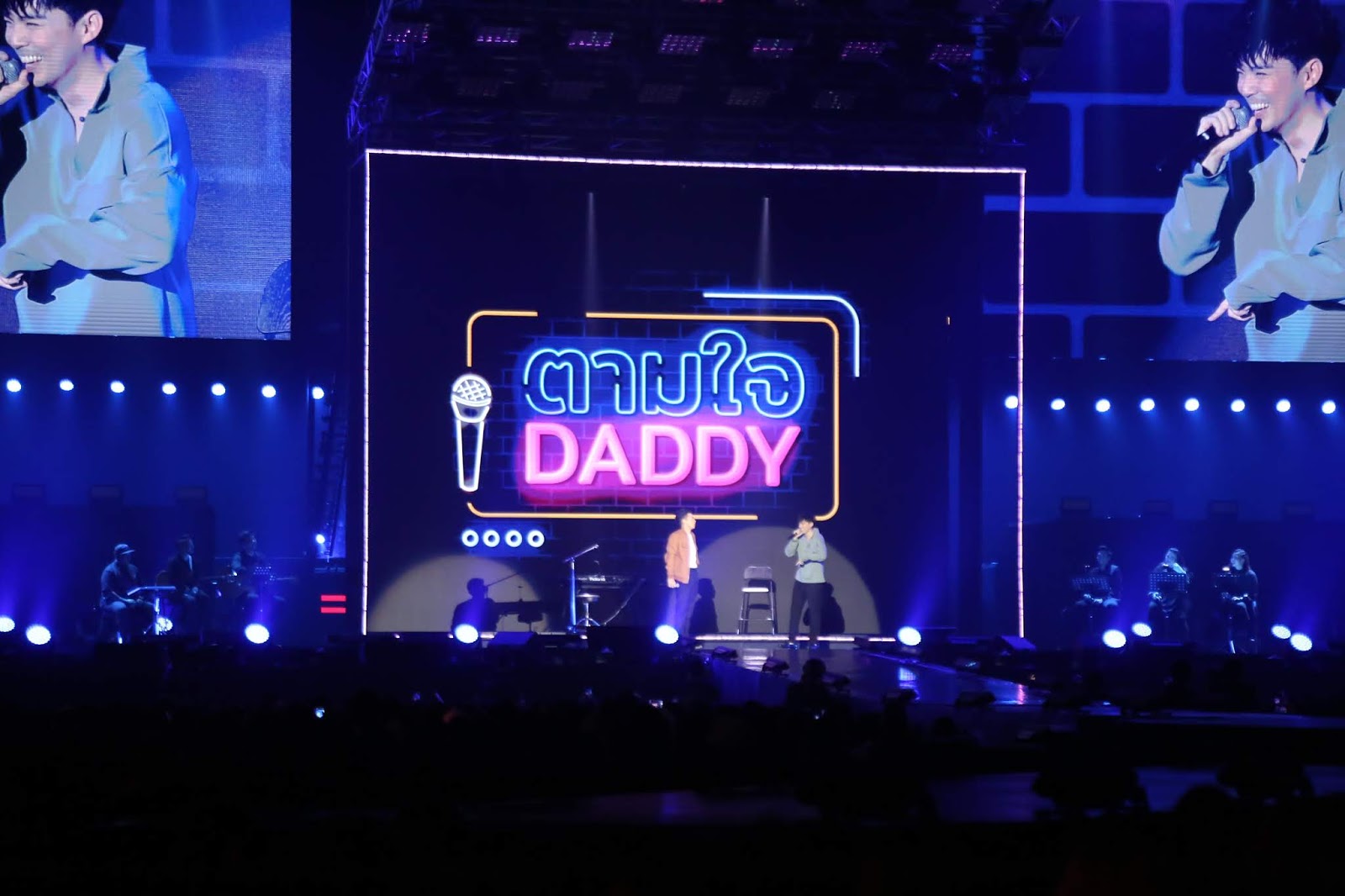 Daddy “D2B” จัดหนัก อังคอร์คอนเสิร์ต โชว์เพลงมันส์ เอาใจ “Sniper” แดนซ์กันสุดฟินอินกันทั้งฮอลล์ ...