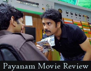 Entire Cinema Gallery - Movie Posters, Movie Gallery, Movie Stills ...