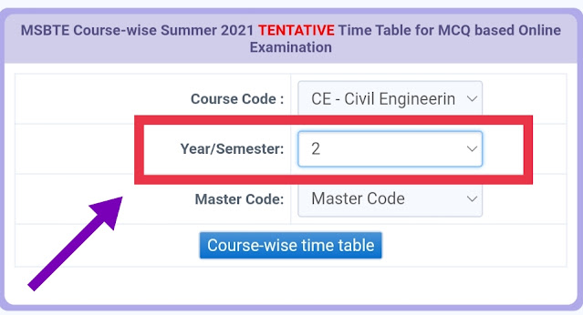 How to download MSBTE exam time table summer 2021 | MSBTE new update