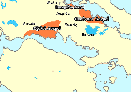 AMFIKLIA-Αμφίκλεια: Ματιές στην Ιστορία. Αρχαία Φωκίδα-Λοκρίδα-Δωρίδα ...