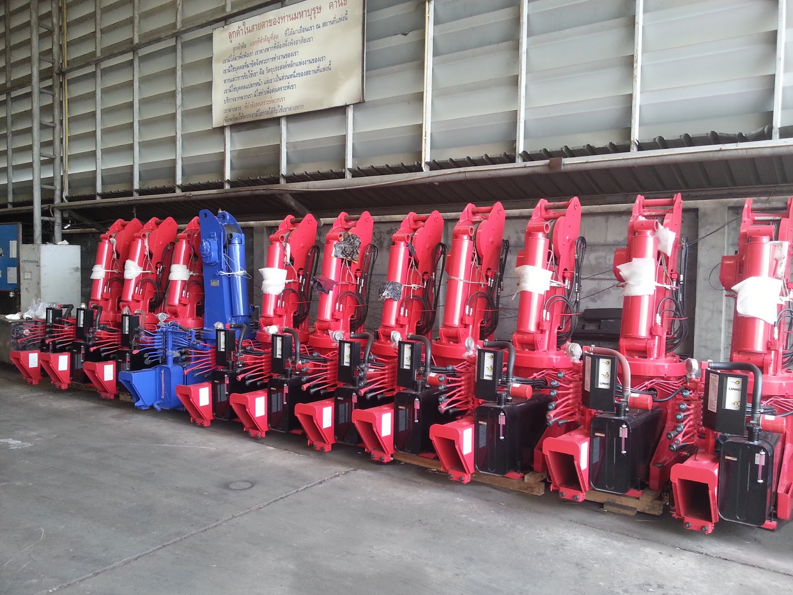 it-crane-truck.co.ltd.บ.ไอที เครน แอนด์ ทรัค จก.: เครนเฮี๊ยบ UNIC ...