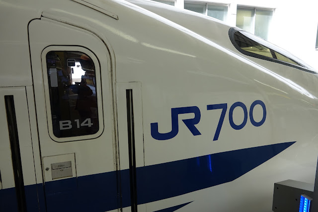 Blair's 鐵道攝影: JR西日本 新幹線700系電聯車