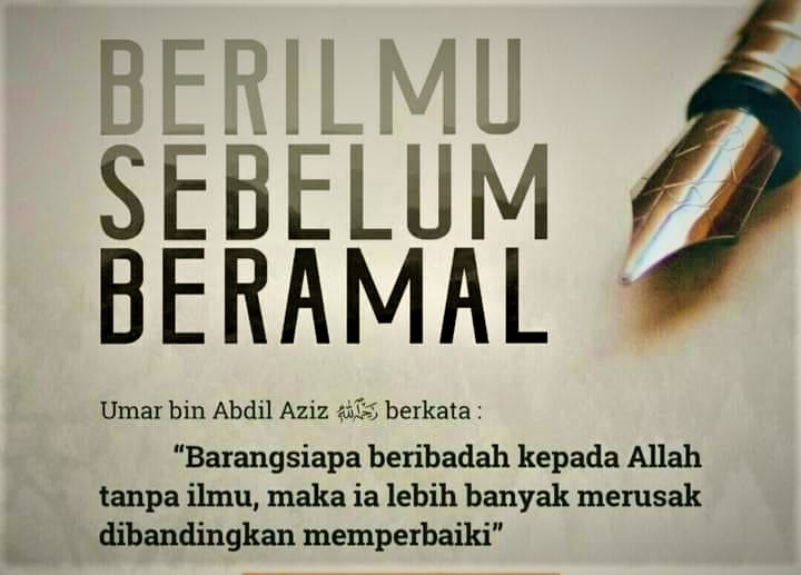 Ilmu Itu, Adalah Allah - TVTarekat