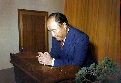 Rev Moon: Most Successful Leader ~ Reverend Moon