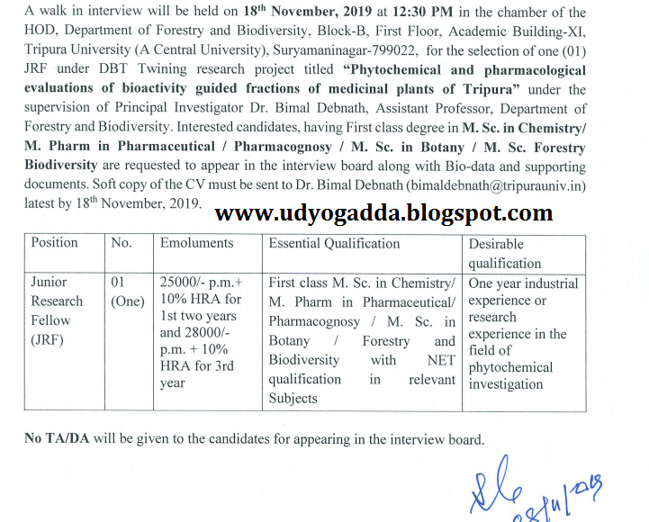 UDYOG ADDA: Walk in interview for M.Pharm, M.Sc in DBT Twining research project at Tripura ...