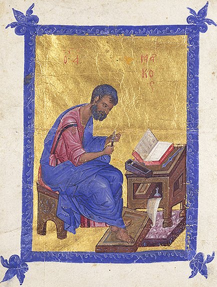 Paleografia Greca: August 2011