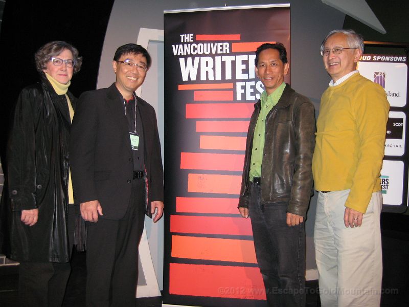 The Asian Canadian Writers' Workshop (ACWW): David Wong's Escape to ...
