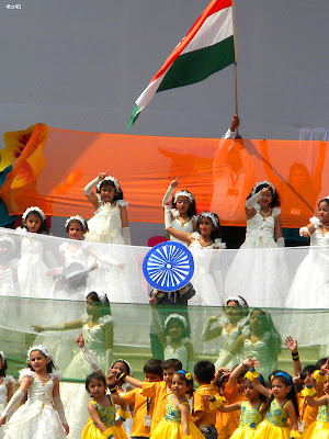 Tiranga Jhanda Images and Wallpaper for Facebook Cover Latest