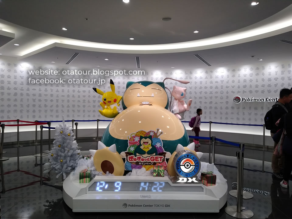 พาชม Pokemon Center Tokyo DX 2019/12 [+ลายแทง]