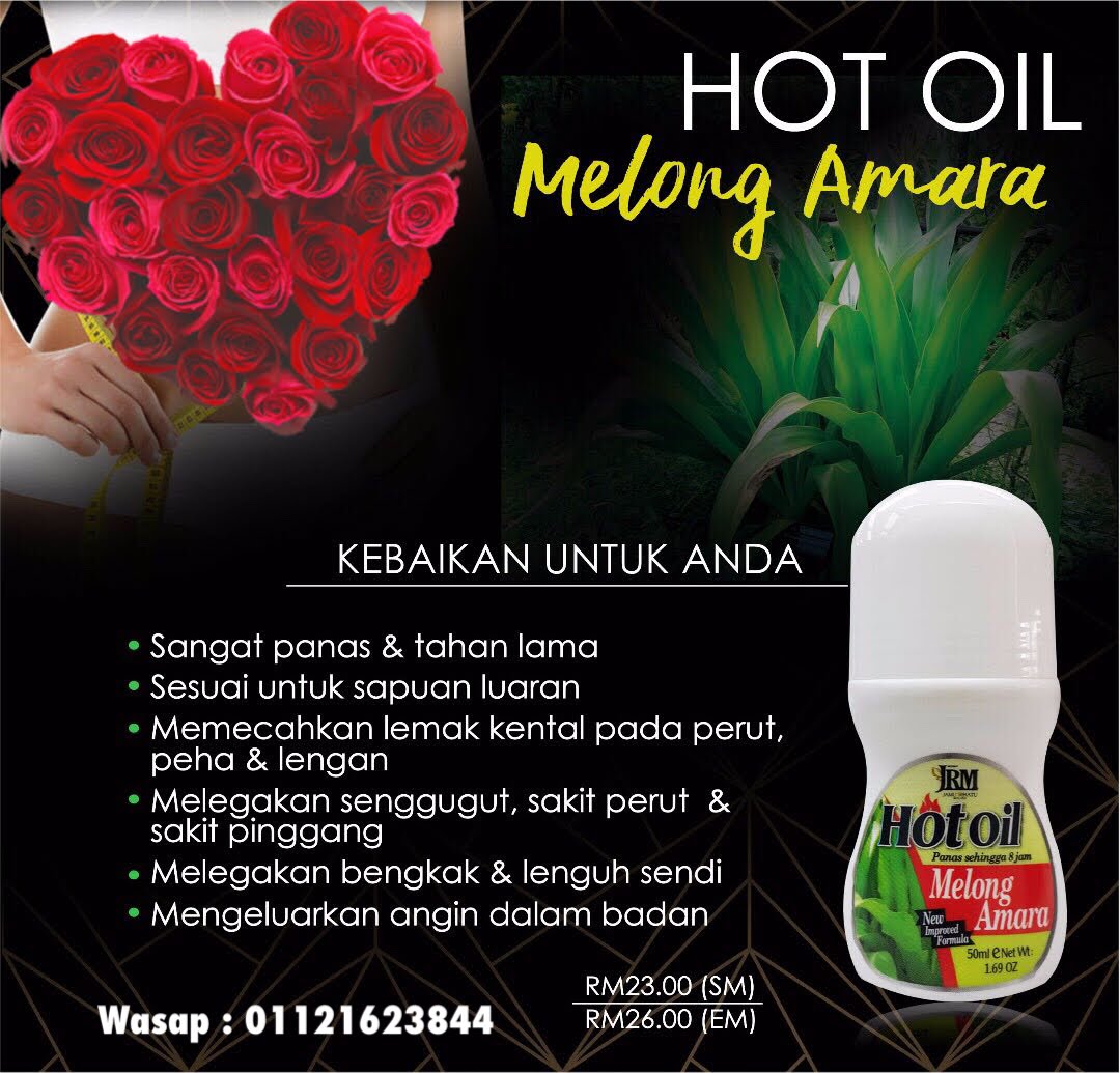 SUKARELAWAN SURI : HOT OIL DAUN MELONG....TERPANASS