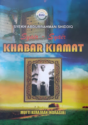 Syair Ibarat Khabar Kiamat dan Sejarah Tuan Guru Sapat, Sastra Lisan ...