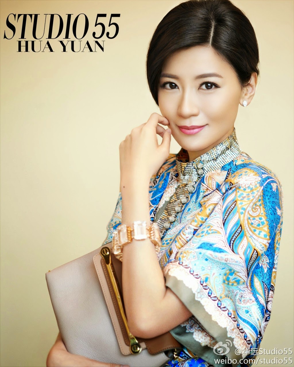 Alyssa Chia cover on "Life Story" Magazine - Super Star