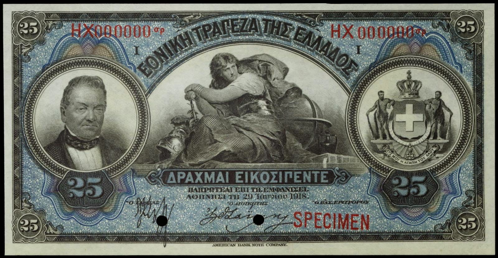 Greece 25 Drachma note 1918|World Banknotes & Coins Pictures | Old ...
