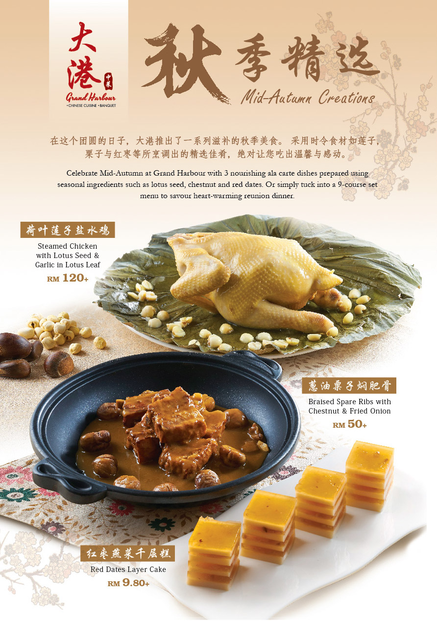 Best Restaurant To Eat - Malaysian Food Blog: GRAND HARBOUR RESTAURANT ...