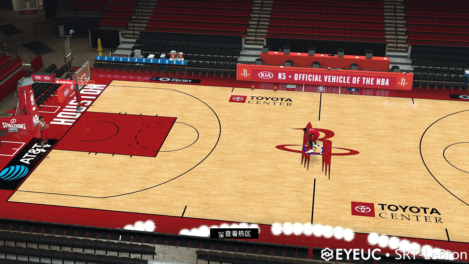 NBA 2K21 20-21 HOUSTON ROCKETS UPDATED COURT SRT-Lebron