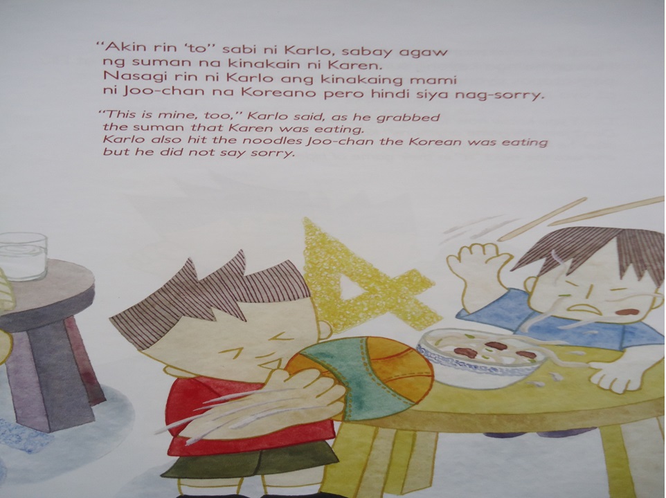 The Collections: Sampung Magkakaibigan/ Ten Friends