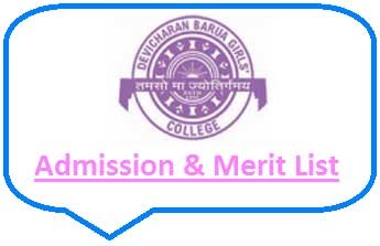 DCB Girls’ College Admission 2024 Online Form for HS/UG TDC & Selection ...