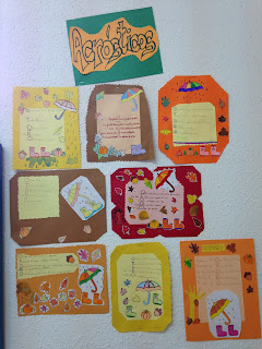 ¡Quiero saber más!: Acróstico del Otoño