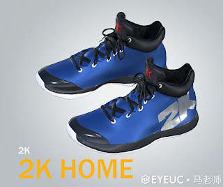2K Generic Shoes remodel By Teacher MA [FOR 2K21]