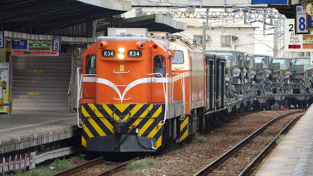 Blair's 鐵道攝影: R34柴電機車 / TRA R34 Diesel-electric Locomotive
