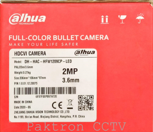 DH-HAC-HFW1209CP-LED Dahua Full Color Night Vision Camera