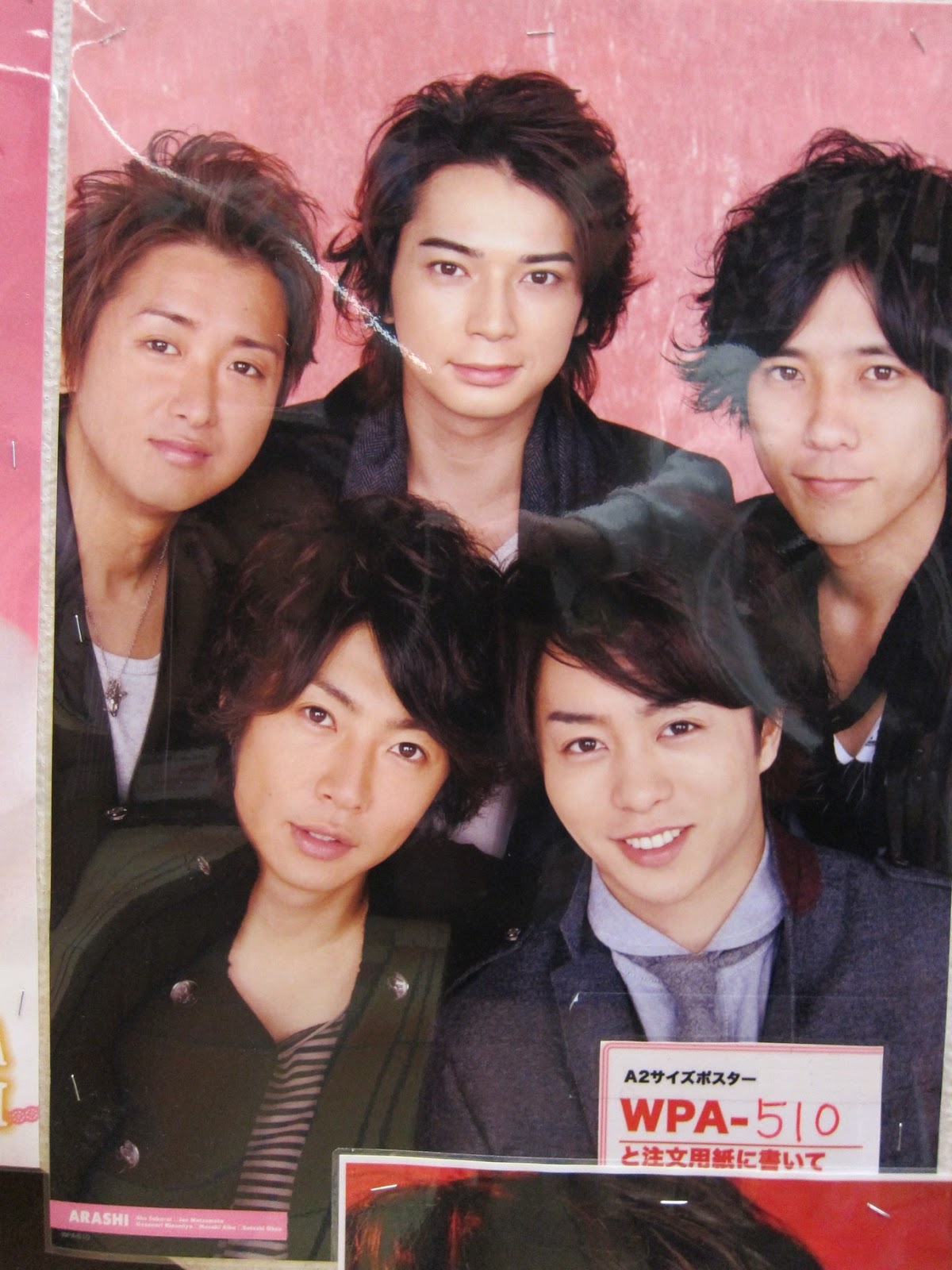 Arashi Items for sale: lawliett79 — LiveJournal