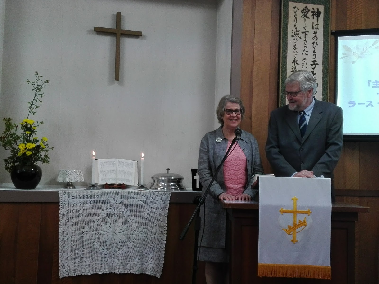 Inger's blog: Takk til Liv og Lars Inge