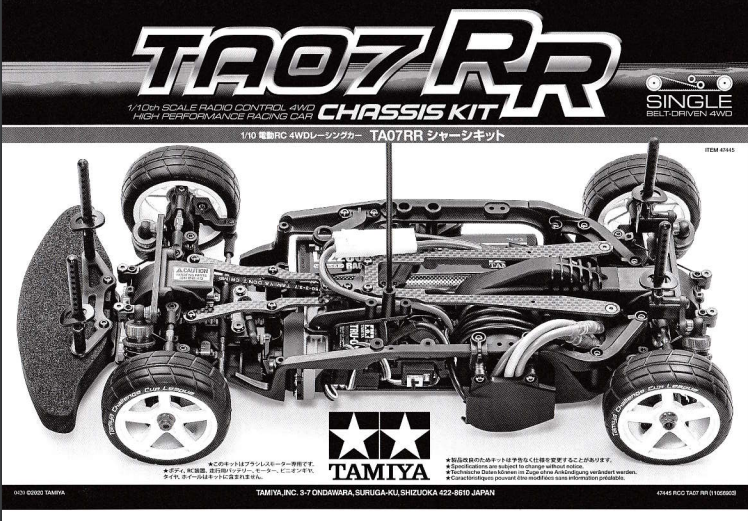 47445 Tamiya TA07RR Manual download | The RC Racer