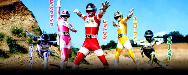 SUPER SENTAI : 35 Super Sentai Jepang