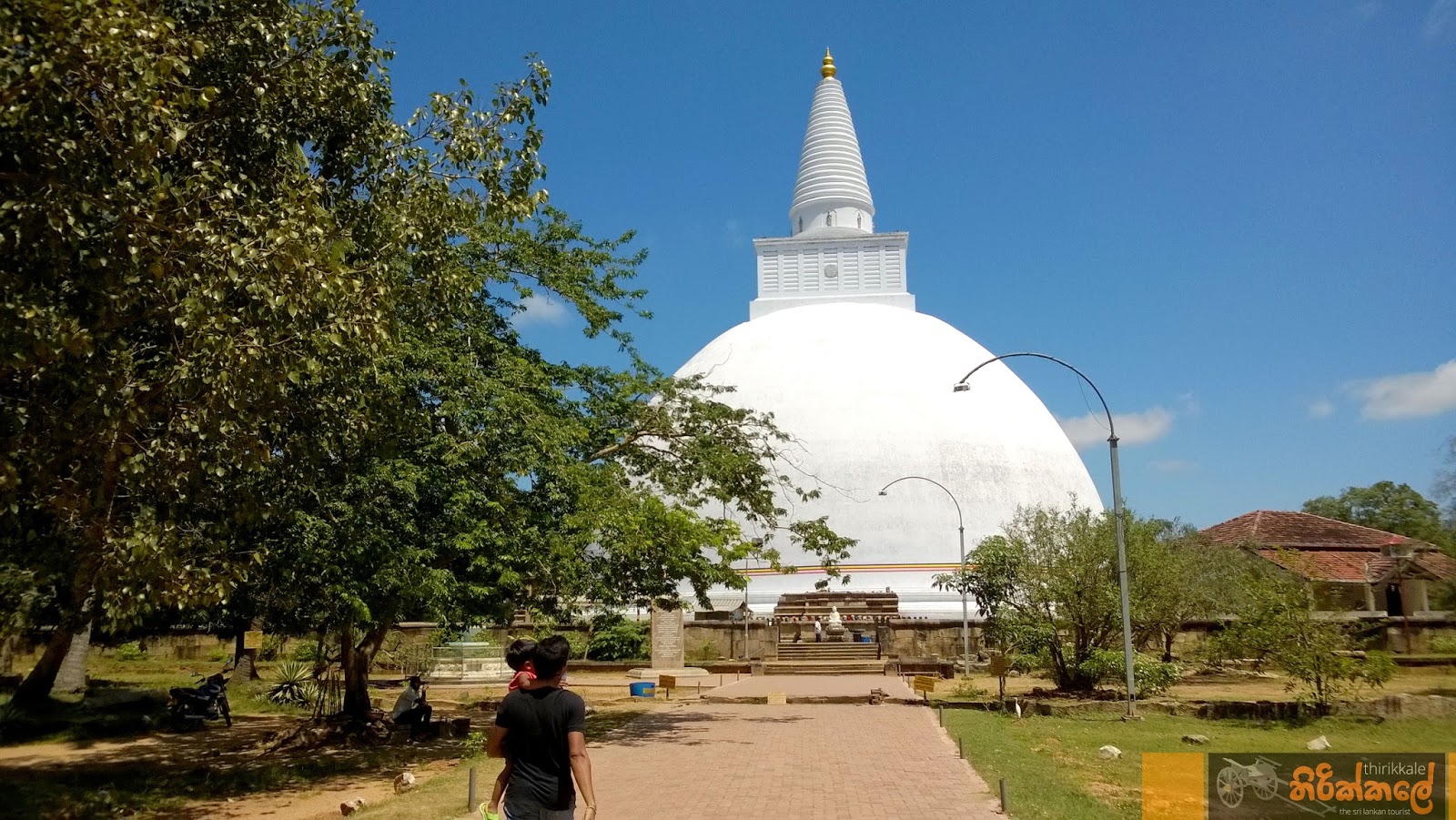 අනුරාධපුරය(Anuradhapura) - "Thirikkale" (තිරික්කලේ)