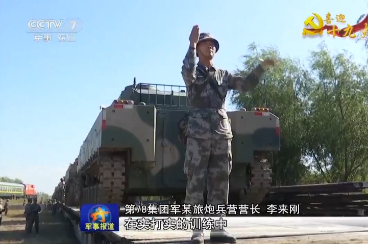 China Defense Blog: North Korea scenario, major PLA unit of the day ...