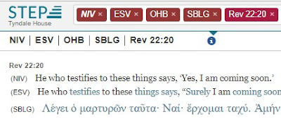 STEPBible User Guide: Getting Started