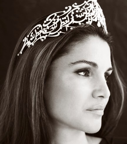 Tiara Mania: Queen Rania of Jordan's Arabic Script Tiara
