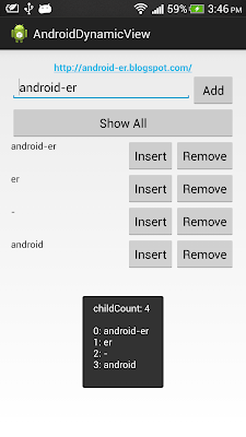 Android-er: Get child view at run-time, using getChildCount() and ...
