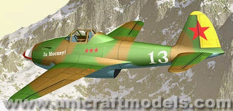 Alternative Forces of WWII : Gudkov Gu-VRD