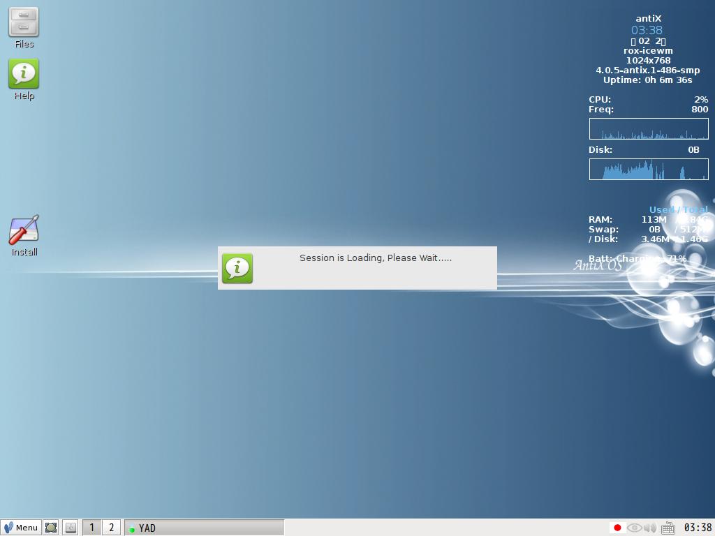 antiXインストール：軽量LinuxディストリビューションのantiXをインストール！ : Windowsはもういらない